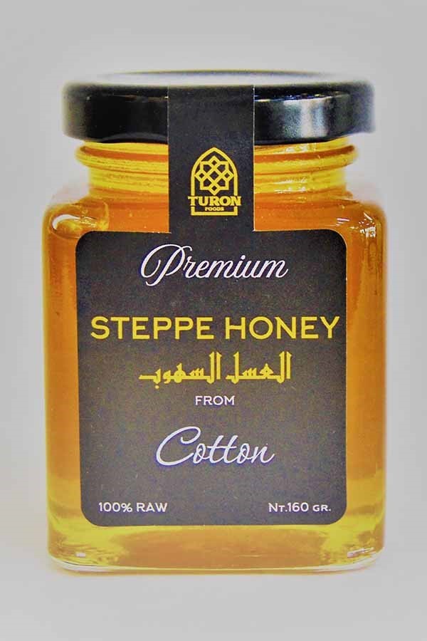 Raw Honey Sunset Mobile Home Park El Dorado Hills CA | The Honey
